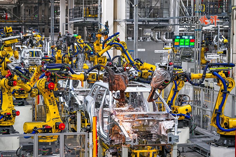 「央视快评」扎实做好各项工作，努力实现“十五五”良好开局|总书记_新浪财经_新浪网