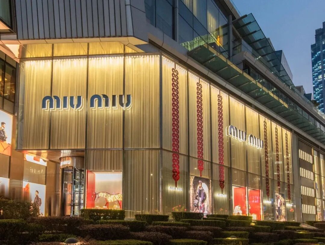 深度 | 难以复制的Miu Miu|上海市_新浪财经_新浪网