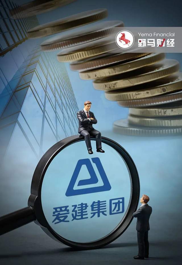 爱建集团2025年预亏，均瑶系高比例质押旗下上市公司股份|爱建集团_新浪财经_新浪网