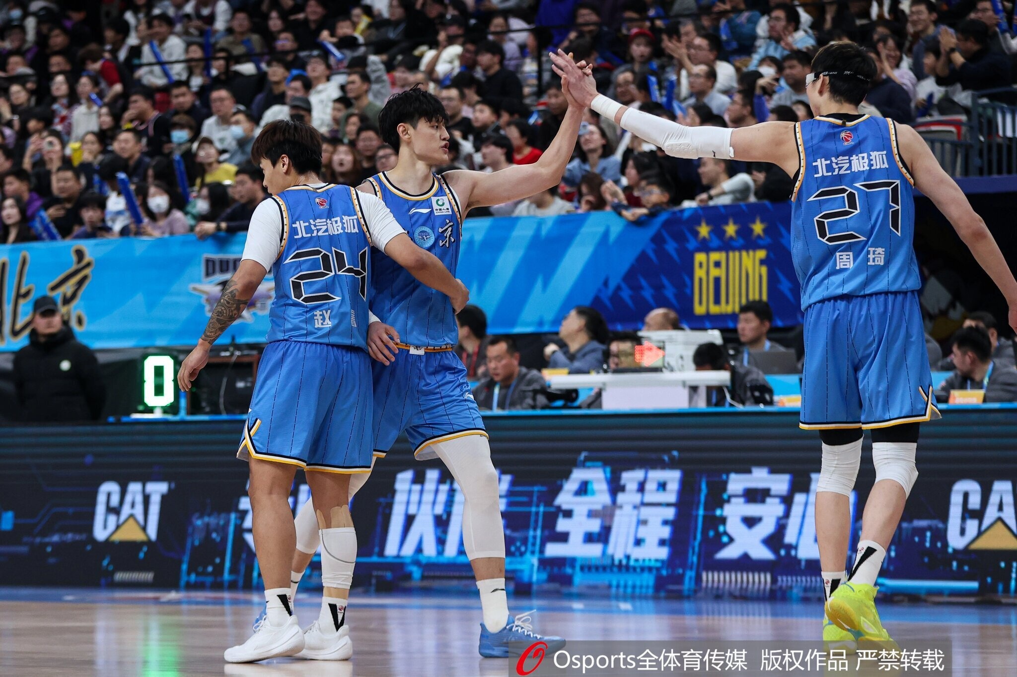 媒体人：北京阵容总不齐整 即便明星们复出 磨合也明显欠缺不少|天津男篮|陈盈骏|赵睿|北控男篮|京津德比_手机新浪网