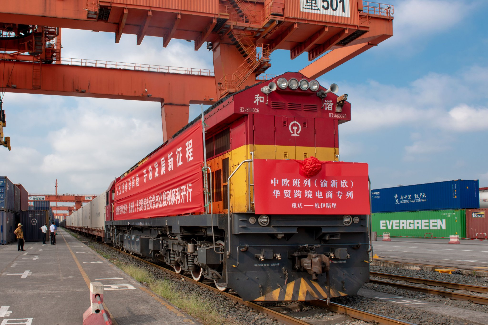 首批900台！中国物流中欧班列重点项目助力中国汽车“走出去”_新浪财经_新浪网