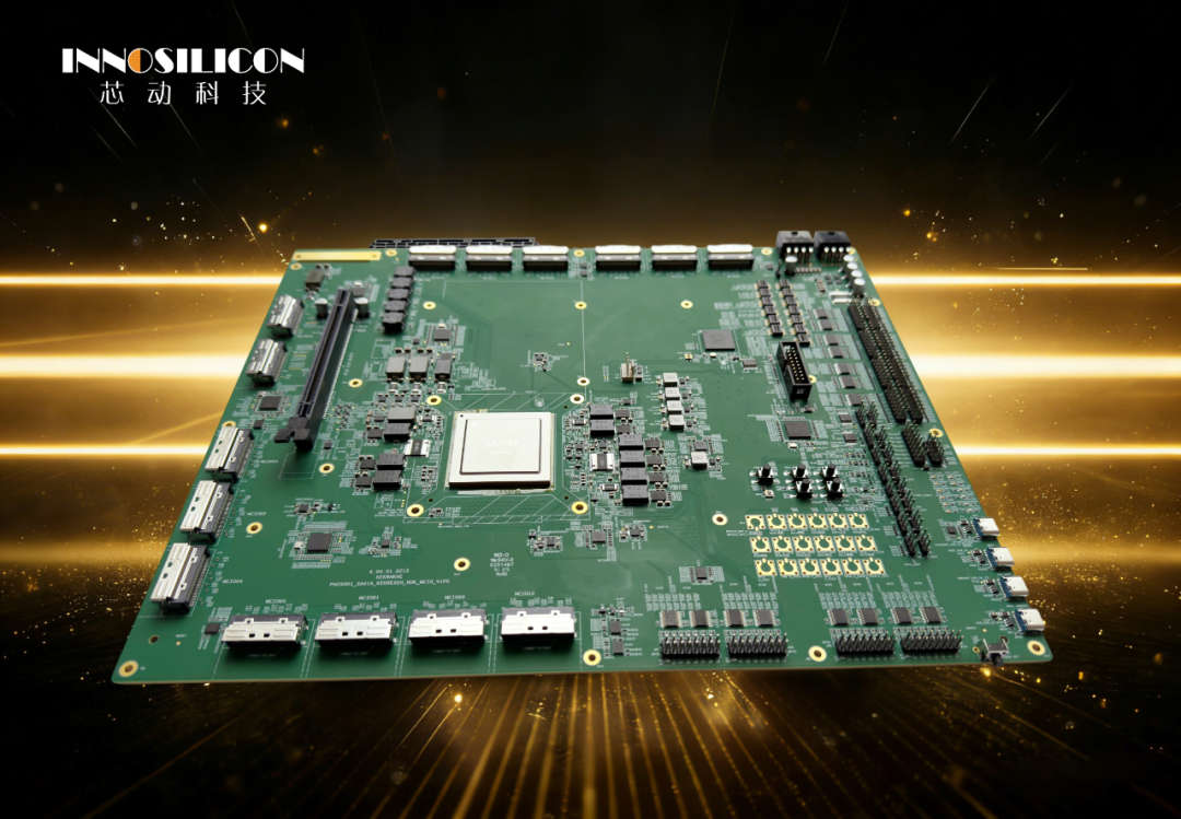差异化竞争：芯动科技推出全球首款 120 通道 PCIe Gen5 Switch 交换芯片 GX9120|PCIe|switch_新浪科技_新浪网