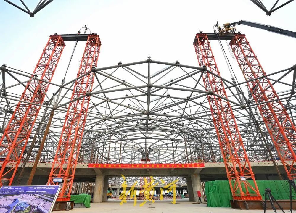 济南机场T2航站楼主体突破|济南市_新浪财经_新浪网
