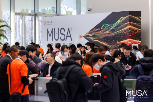 国产GPU赋能千行百业，摩尔线程MUSA嘉年华呈现多元生态_新浪财经_新浪网