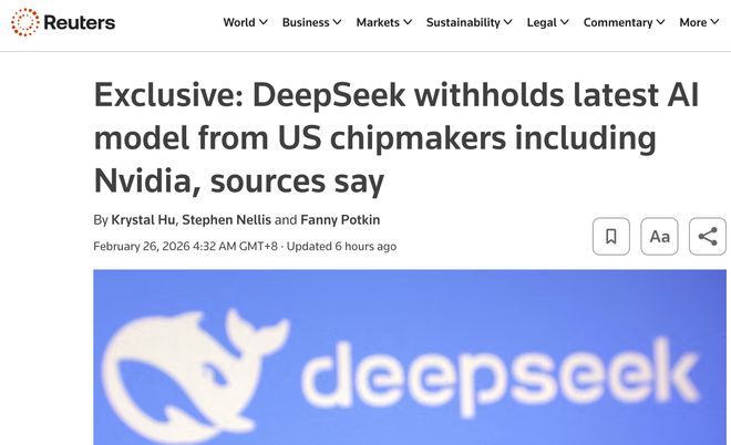 DeepSeek新模型曝光：传华为抢先适配|社交平台_新浪财经_新浪网