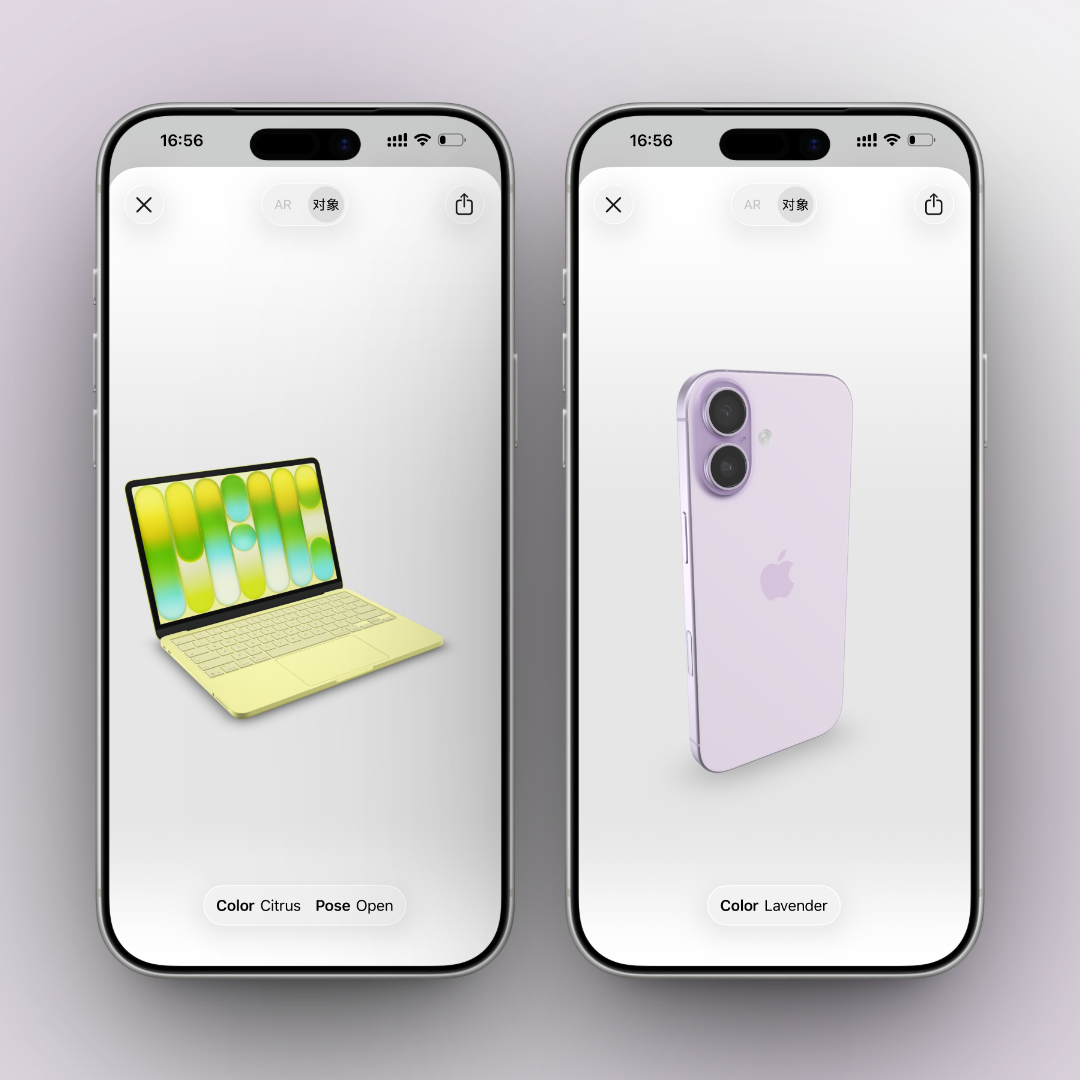 一键看 MacBook Neo/iPhone 17e 真机，我把它做成了快捷指令|iPhone_新浪财经_新浪网