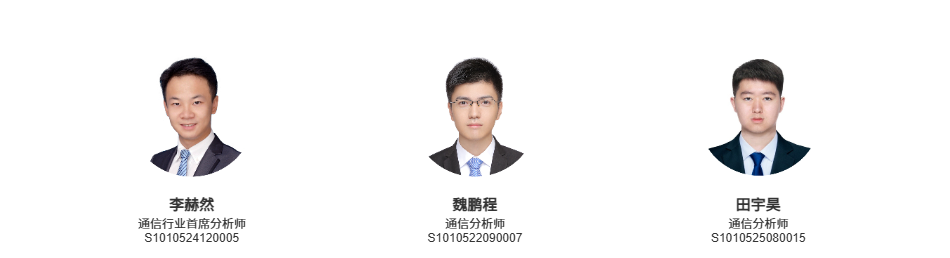通信｜Arista发布XPO新一代可插拔光模块方案，关注AI光互联密度升级机遇|机架|数据中心|带宽|功耗|标准_手机新浪网