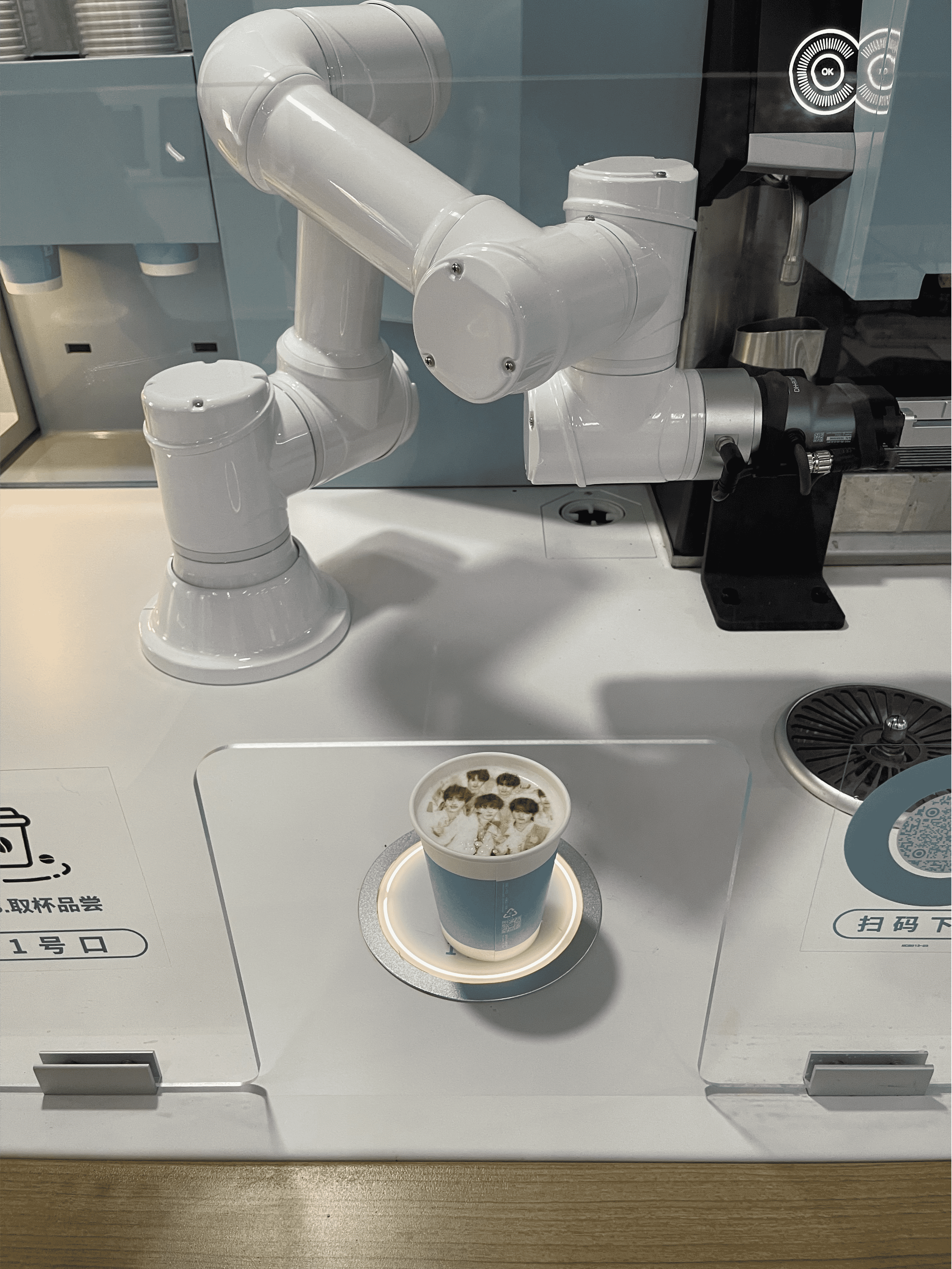 全球首发：第七代机器人咖啡馆COFE+官宣|智能机器人|上海市|拉花|冠军|配方_手机新浪网