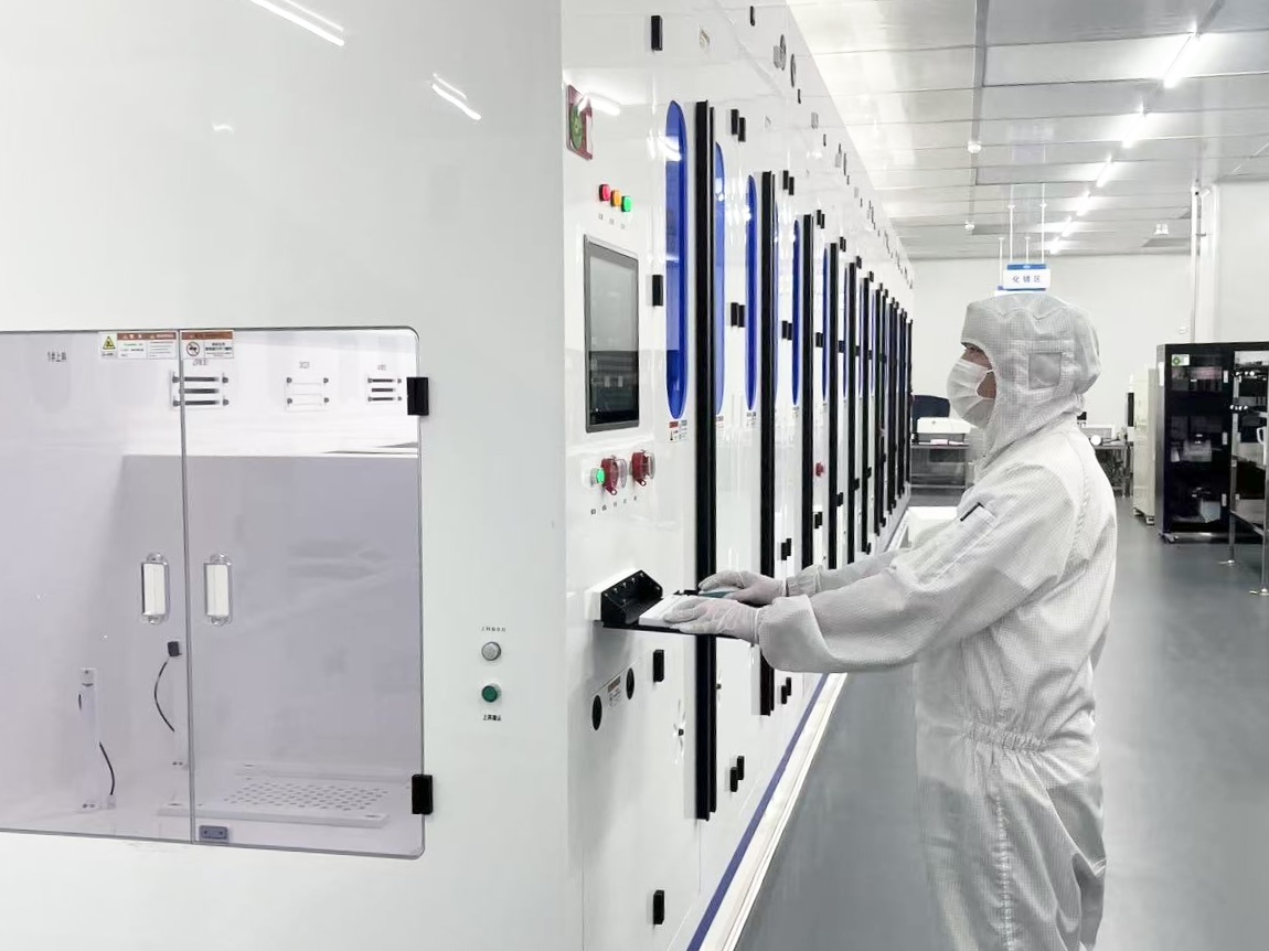 成都高新区又一重点项目投产 为成都集成电路产业再添动能_新浪财经_新浪网