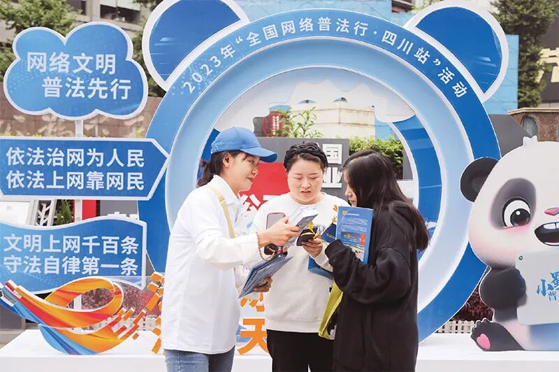 走好网上群众路线_新浪财经_新浪网