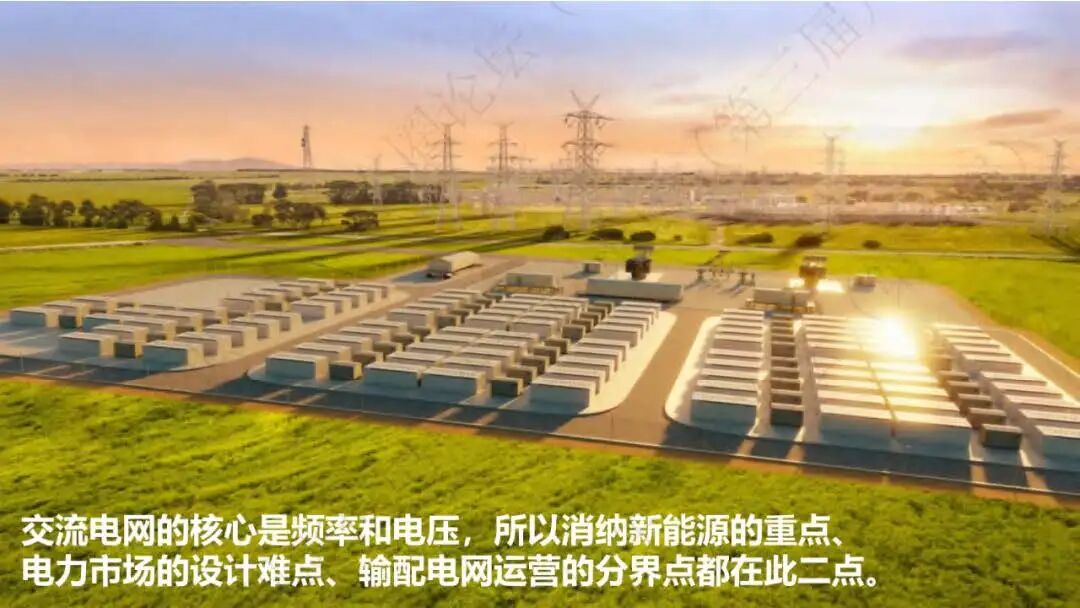 【行业观察】虚拟电厂+微网+V2G需要什么样的电力市场与波动性机遇|电力_新浪财经_新浪网
