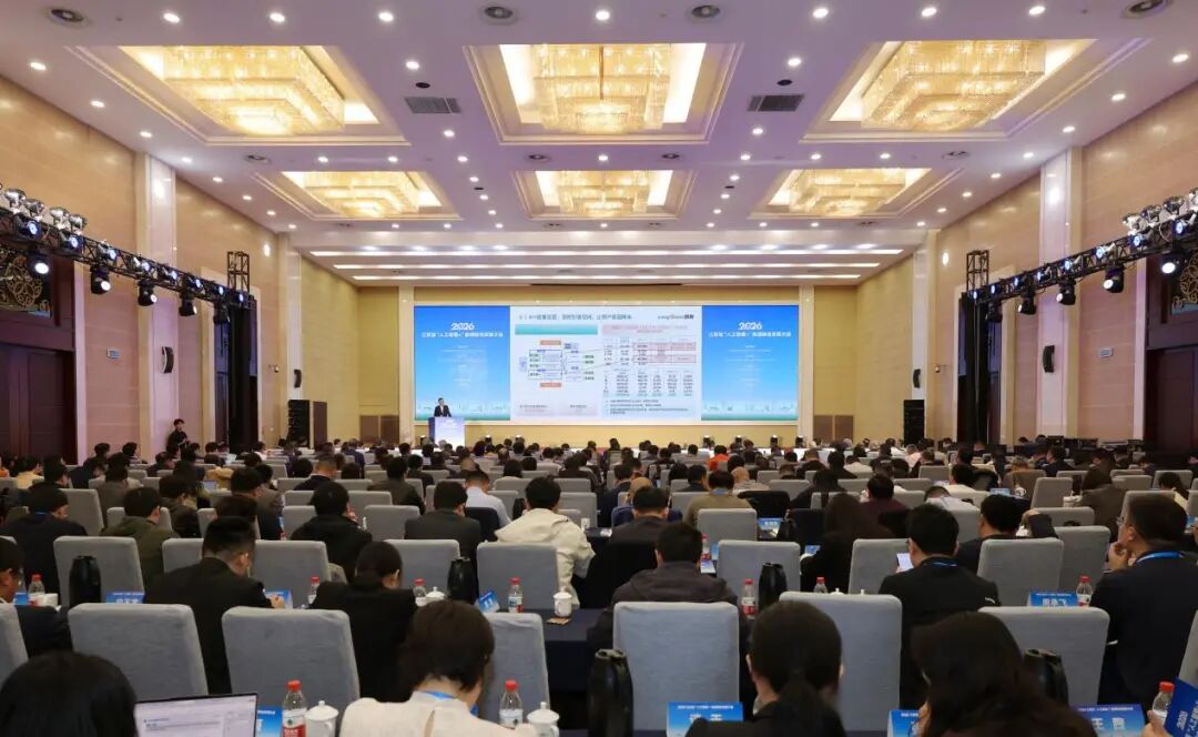 江苏省聚力推进“人工智能+”能源深度融合创新实践_新浪财经_新浪网