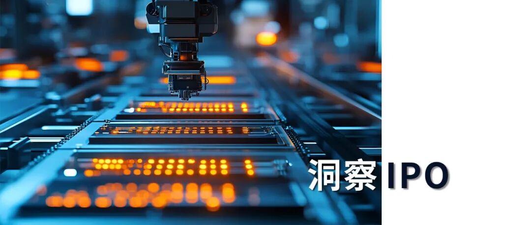 成都超纯即将创业板上会：股权、研发与募资安排引关注|成都市_新浪财经_新浪网
