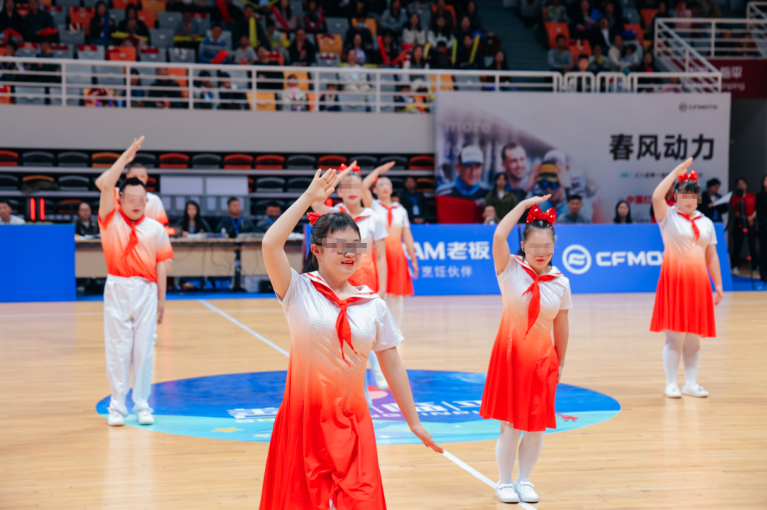 热血竞技聚爱心 慈善温情暖临平_新浪财经_新浪网