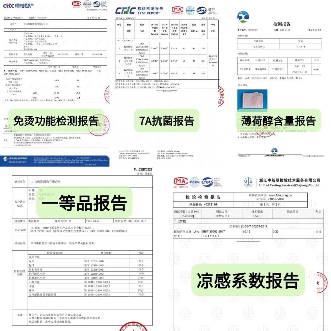 终于有一件衣服，让我不再害怕夏天出汗了！__财经头条