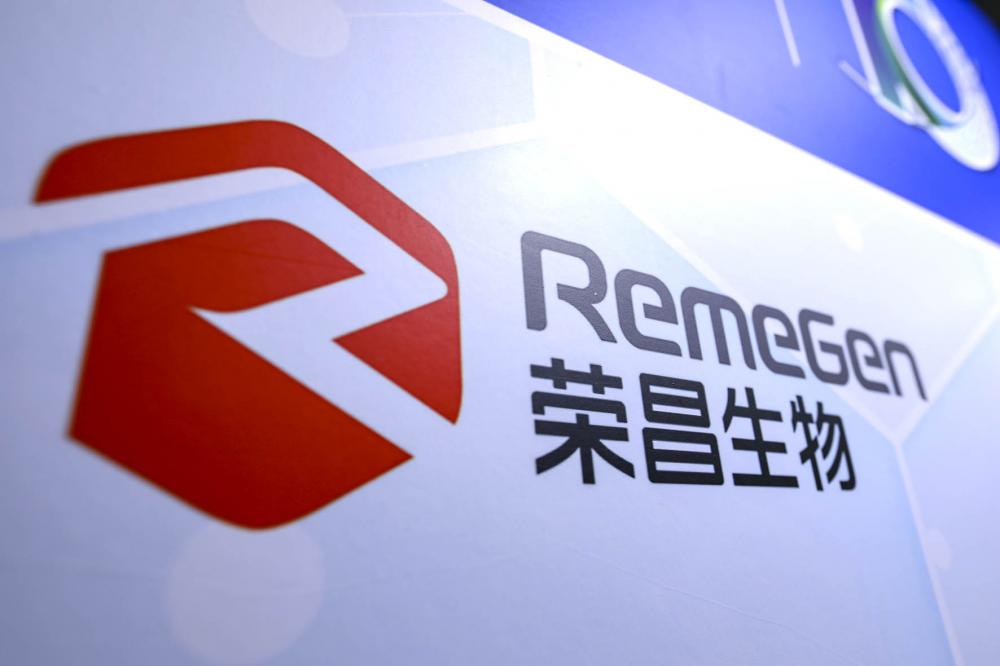 荣昌生物2026年一季报：收入增长25%，核心产品适应症拓展加速|PD-1_新浪财经_新浪网