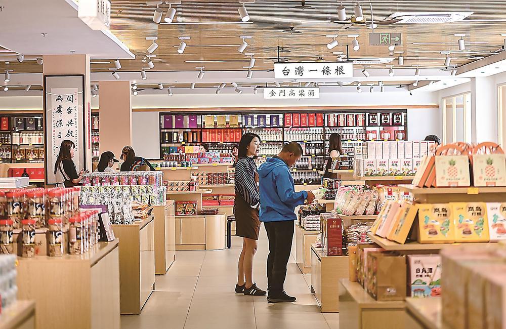 焕新的台湾小镇新在哪？|台湾省_新浪财经_新浪网