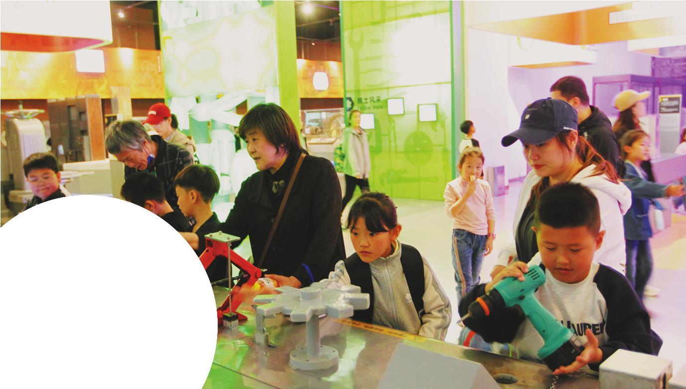 文博科技场馆“含娃量”激增|文博_新浪财经_新浪网