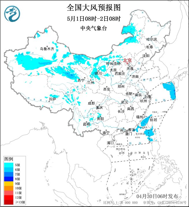 中央气象台：大风预报48小时（04/30）|大风_新浪财经_新浪网