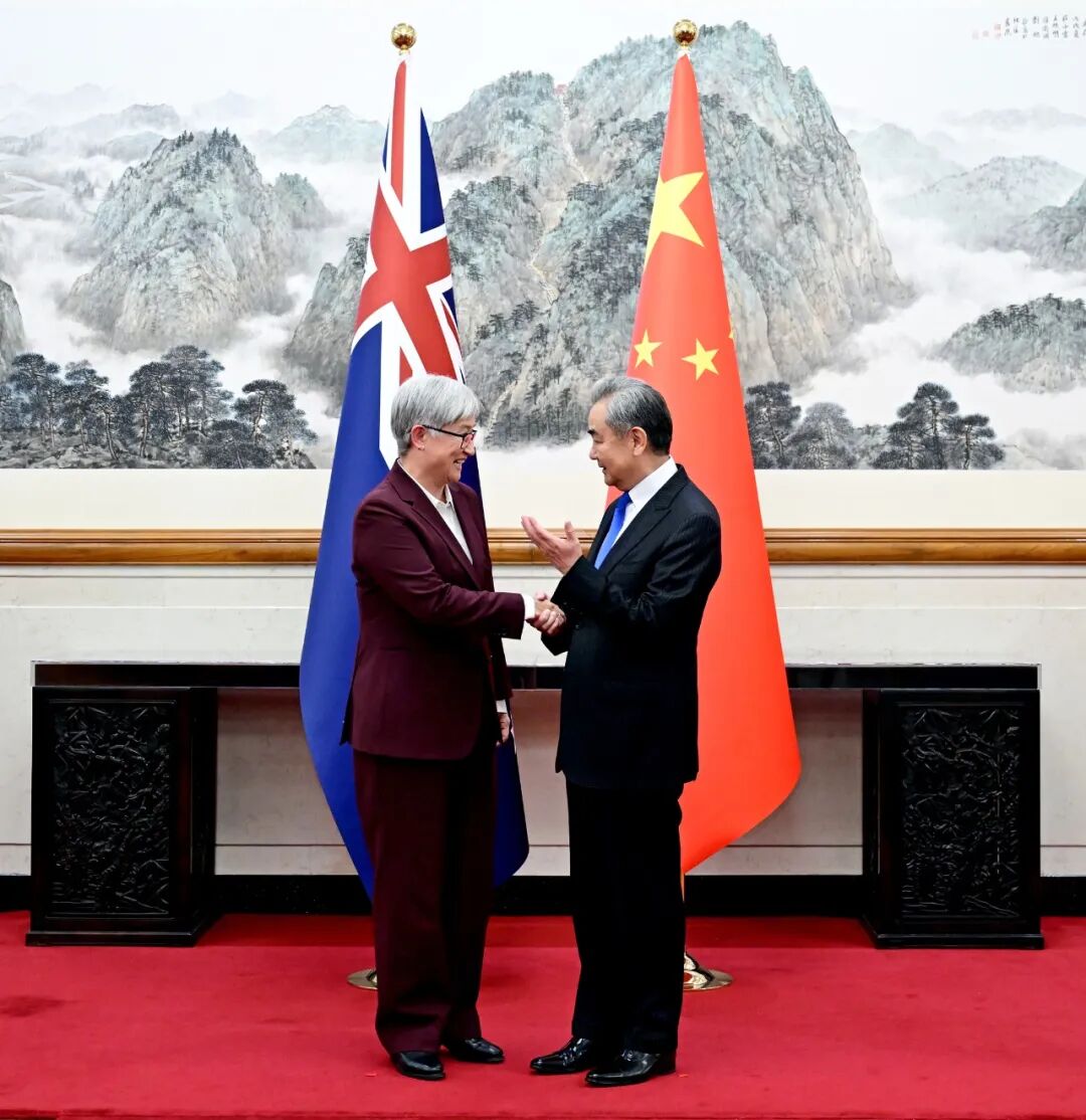 王毅同澳大利亚外长黄英贤举行中澳外交与战略对话|王毅_新浪财经_新浪网