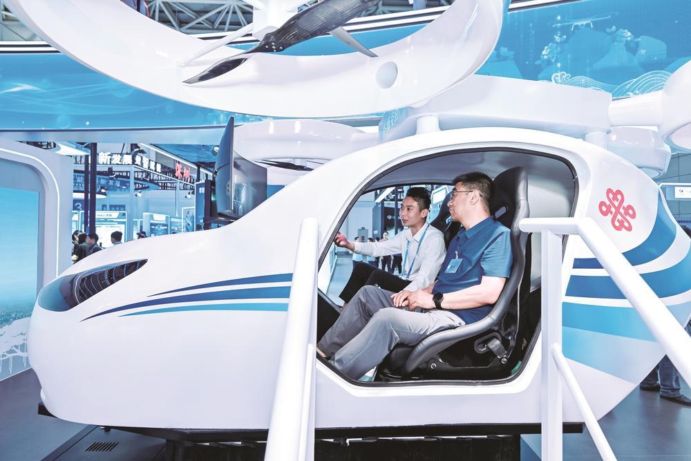 数智翱翔低空 联通创新未来_新浪财经_新浪网