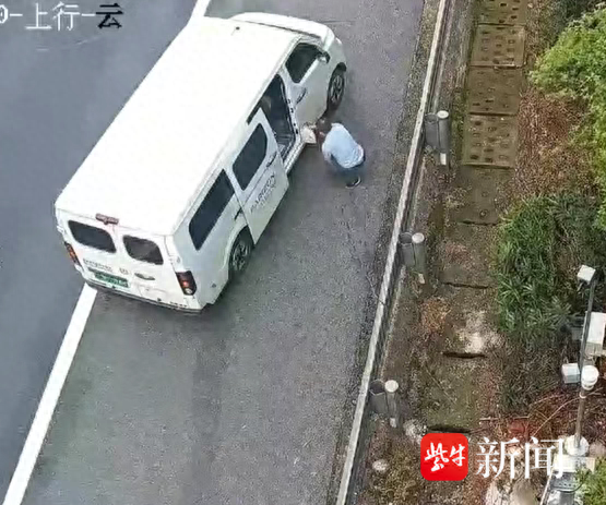 紫牛热点︱新能源车高速上没电咋办？有盯上配电箱的，还有逆行的……“五一”出行听听这些建议吧|高速_新浪财经_新浪网
