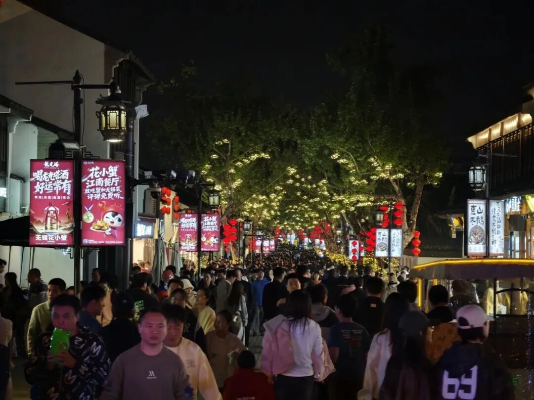 此刻，无锡已爆满！|无锡市_新浪财经_新浪网