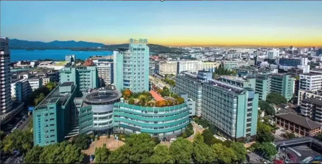 备用！杭州市属医院假期门急诊安排_新浪财经_新浪网