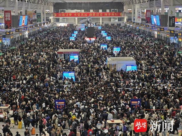 473.8万人次！长三角铁路创单日客发量历史新高|长三角_新浪财经_新浪网