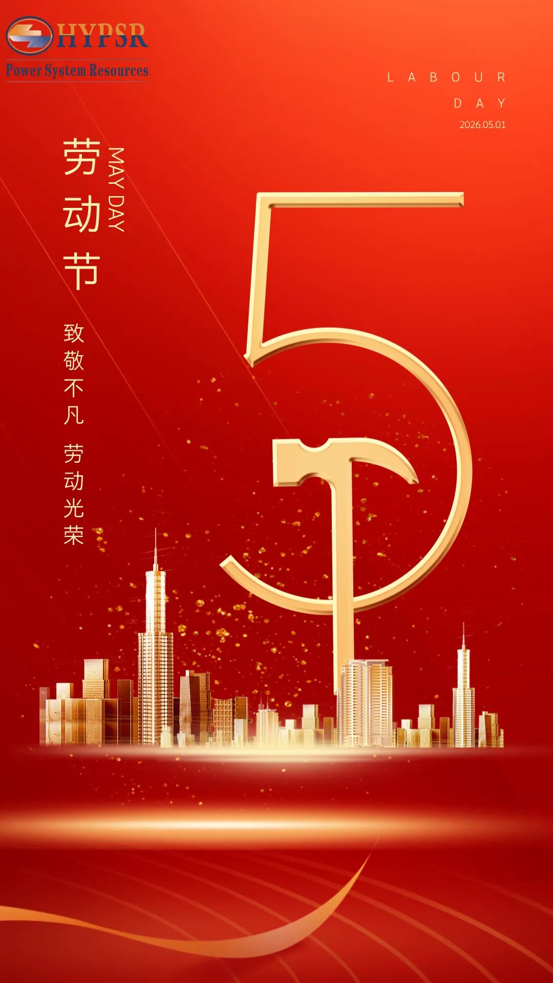 以科技守生态，以劳动赴春光_新浪财经_新浪网