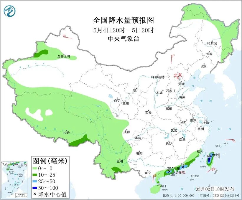 大暴雨、雷暴大风、冰雹，进入最强时段|暴雨_新浪财经_新浪网