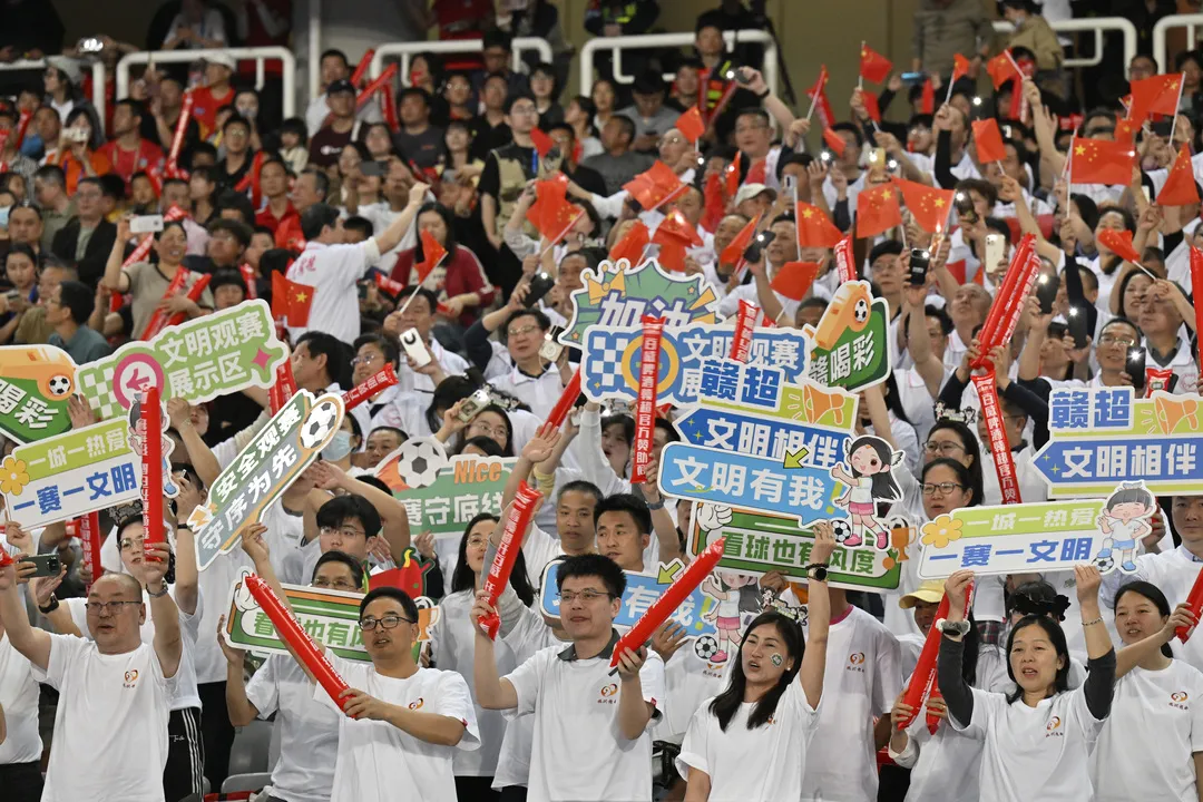 大江球评：赣超火热开场，用烟火气书写民生温度|苏超_新浪财经_新浪网