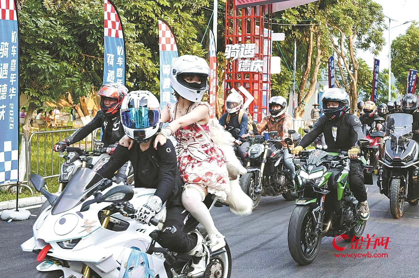 机车轰鸣西江畔，“骑遇德庆”解锁假日新乐趣|西江_新浪财经_新浪网