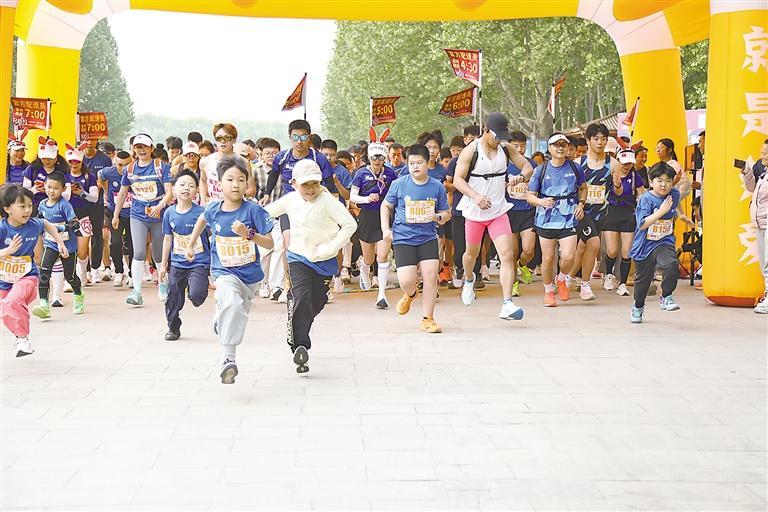 霸州：“五一”嗨跑 燃动全城_新浪财经_新浪网