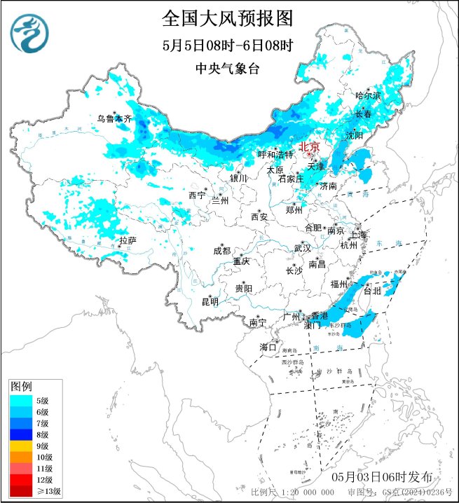 中央气象台：大风预报72小时（05/03）|大风_新浪财经_新浪网