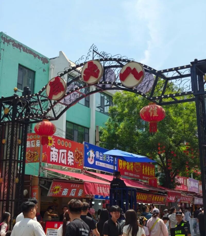菜市场网红化，烧烤店剧场化：淄博流量转“留量”|淄博市_新浪财经_新浪网