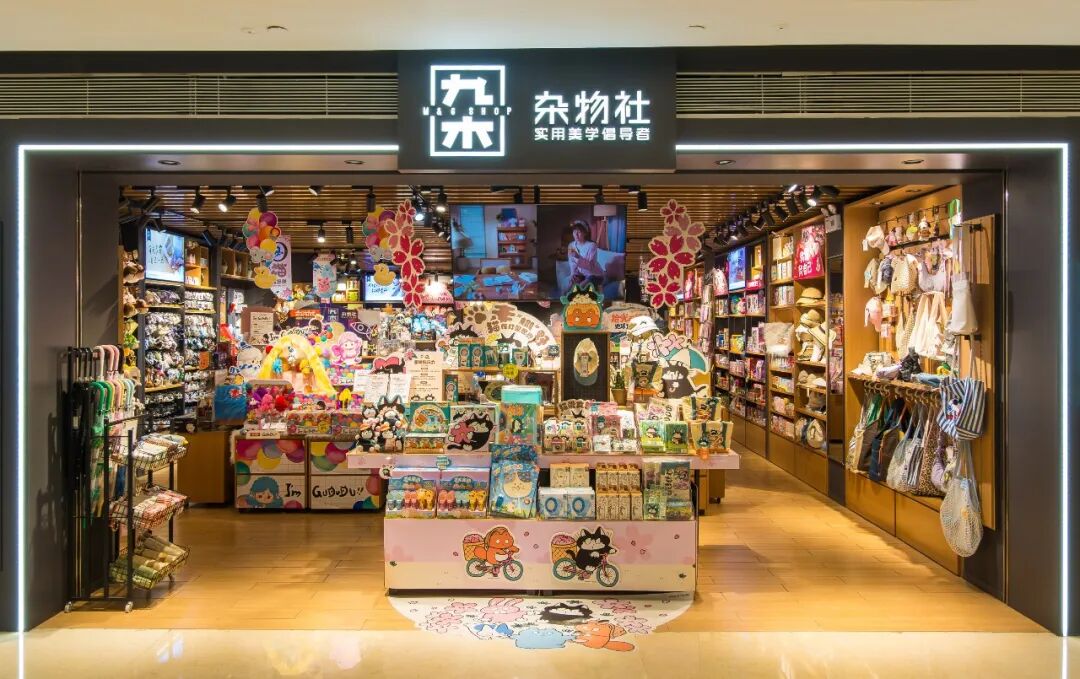 潮汕三姐弟，杠上叶国富|潮汕_新浪财经_新浪网