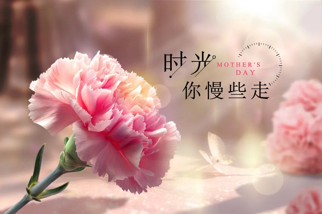不气她，比啥都强！|手机品牌|OPPO|母亲节|母亲|营销_新浪新闻