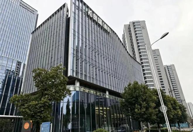 江北“新”力量丨南京市江北新区：竞逐“芯”赛道，跑出集成电路产业发展“加速度”_个股快讯_爱股网