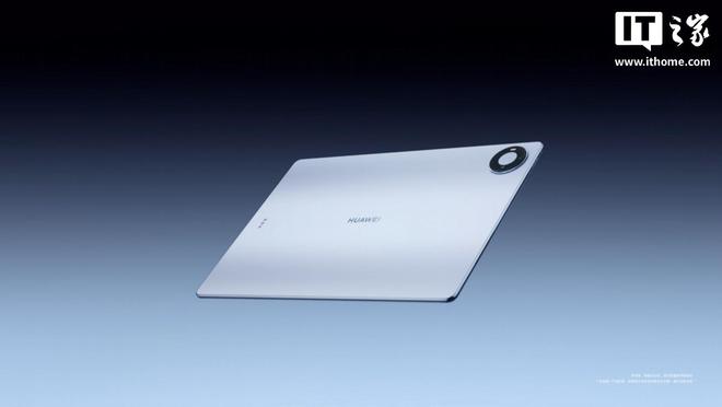 鸿蒙PC桌面首登平板？华为MatePad Pro Max新机更多细节曝光|华为平板_新浪财经_新浪网