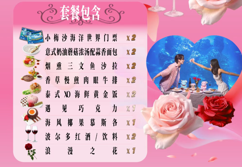 520！来抽个奖吧！_新浪财经_新浪网