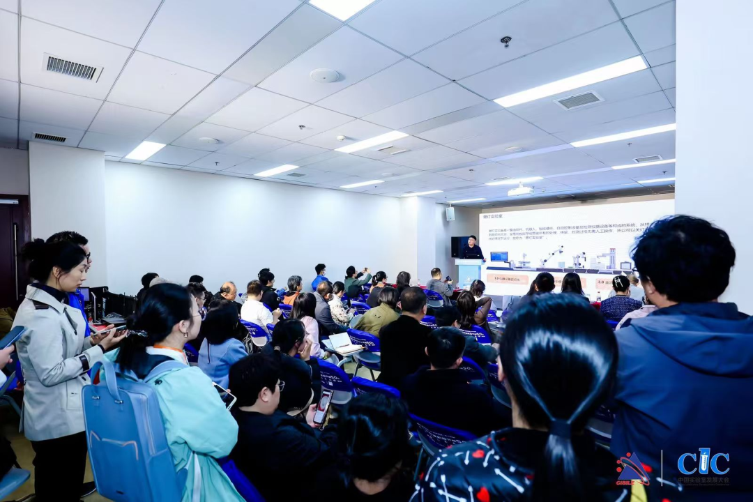 CISILE 2026展前观察：600+仪器企业齐聚北京，国产替代与AI赋能成主旋律_新浪财经_新浪网