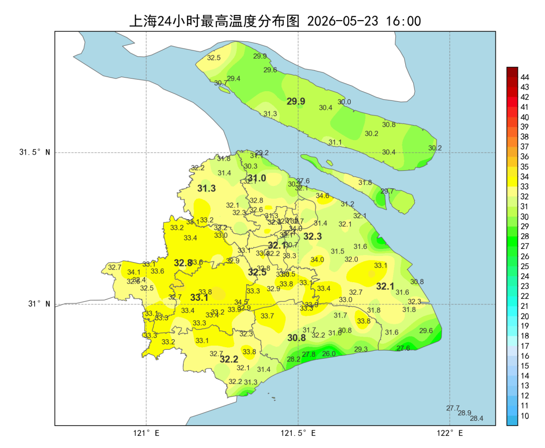 雨水一键三连，波及下周一二！|多云_新浪财经_新浪网
