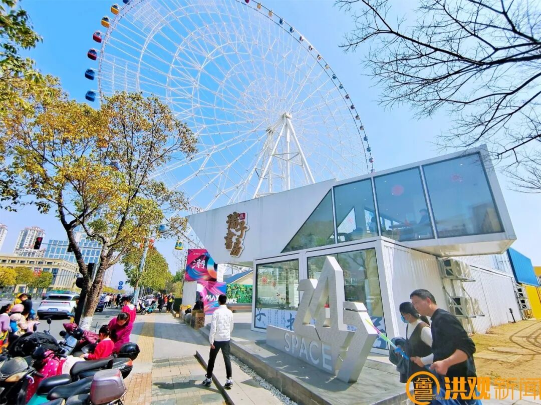 南昌书香空间成“遛娃”新地标_新浪财经_新浪网