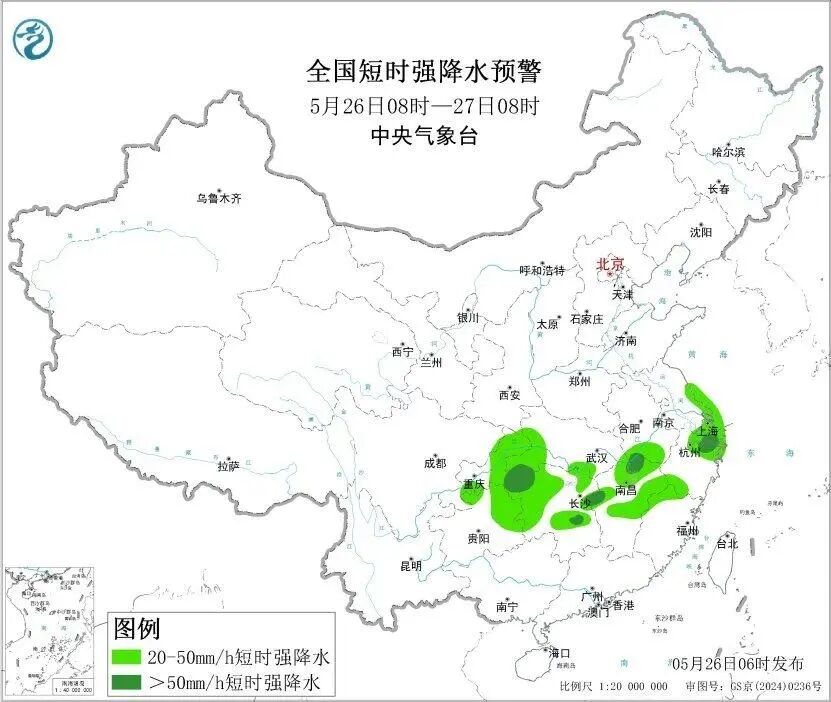 湖南升级发布暴雨黄色预警！益阳将迎来多轮降雨|暴雨_新浪财经_新浪网