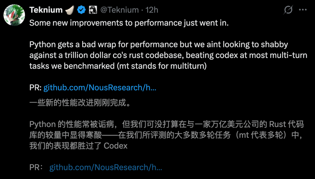 Python逆天改命！开源Hermes首次击败OpenAI Codex|python_新浪财经_新浪网