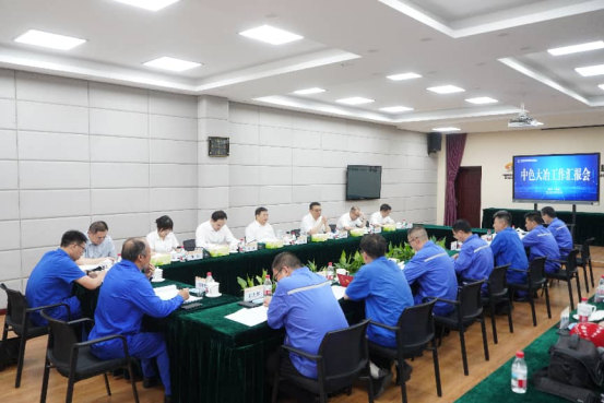 文岗到中色大冶开展工作调研并对树立和践行正确政绩观学习教育工作进行督导|大冶市_新浪财经_新浪网