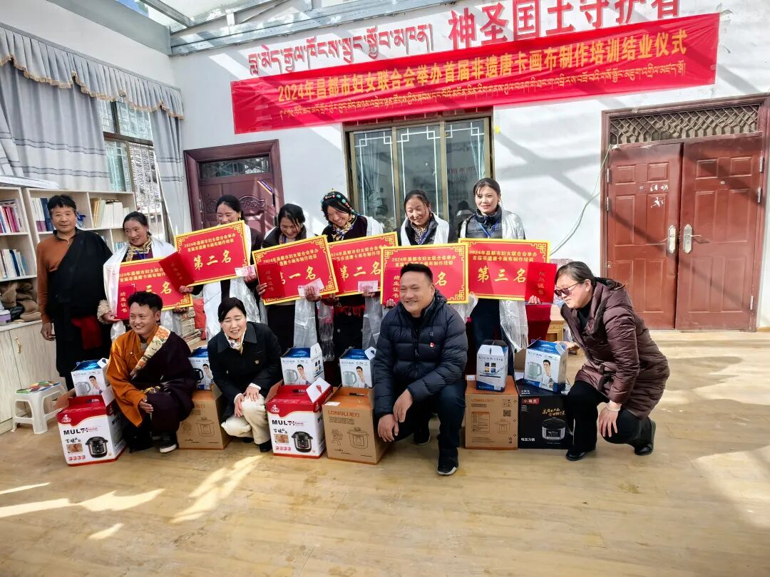 雪域高原上的“她”力量_新浪财经_新浪网