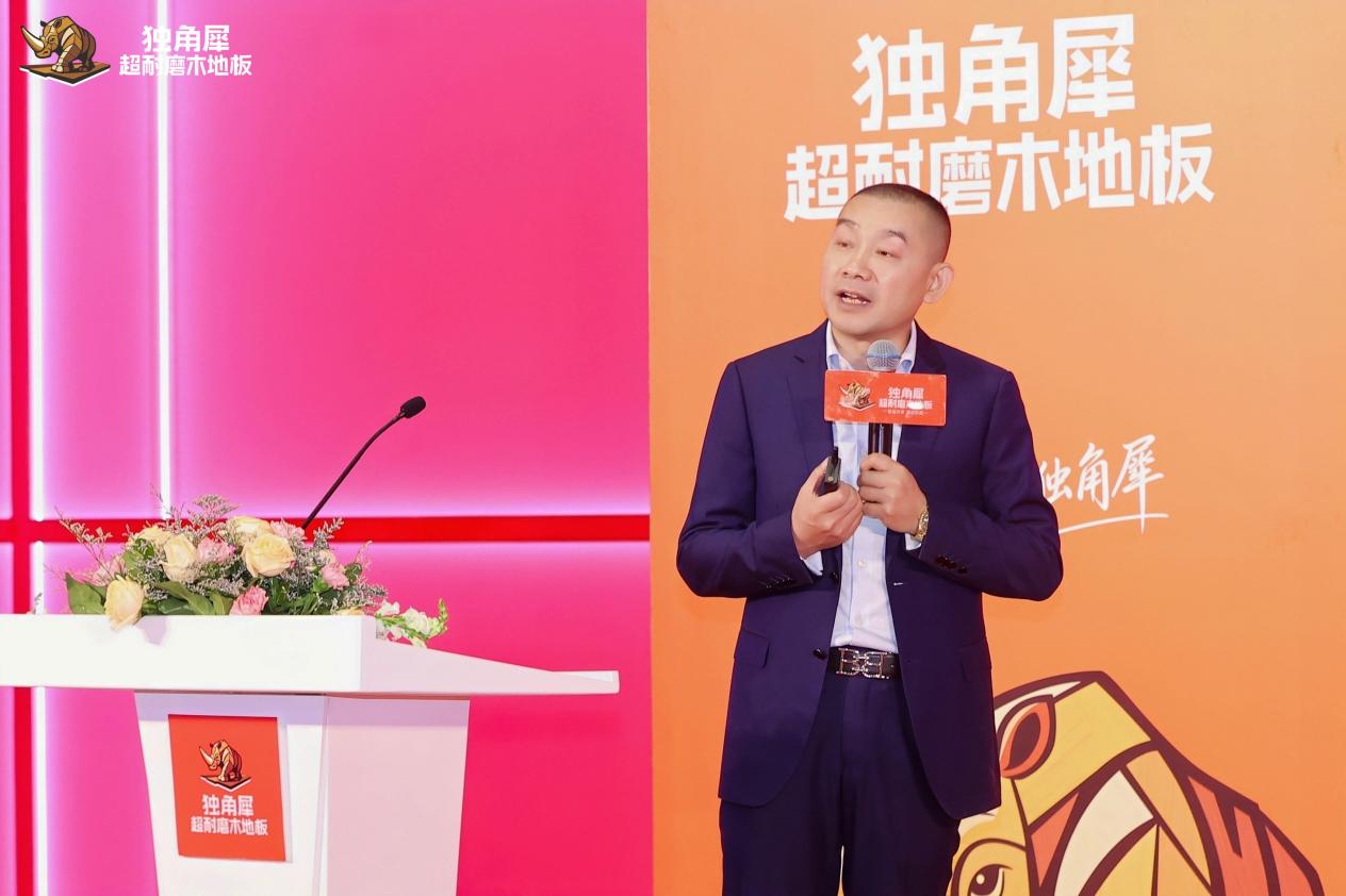 中国内卷的地板行业，终于有人掀桌子了|地板_新浪财经_新浪网