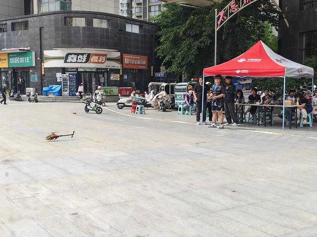 云端探趣！郑州市中原区方圆经纬社区开展无人机科普体验活动|郑州市_新浪财经_新浪网
